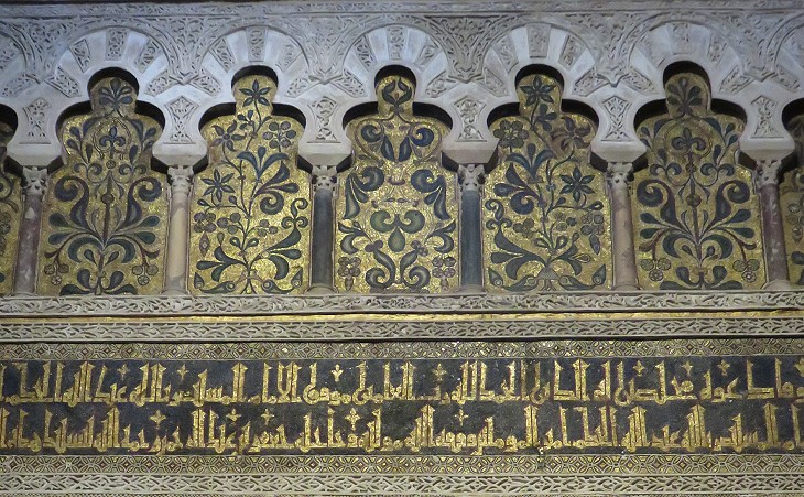 The Great Mosque of Cordoba